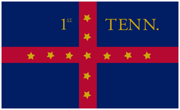 1st Tennessee Infantry Regimental Flag - Polk's Corps House Flag ...